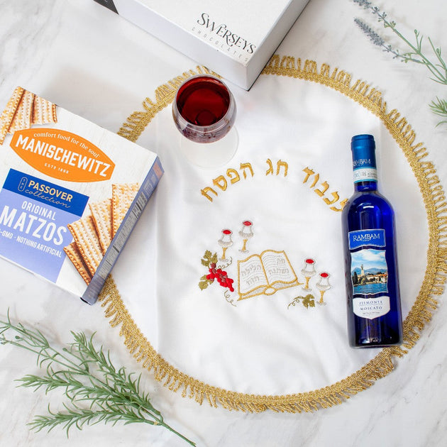 Elegant Passover Seder Gift Set – Gourmet Kosher Gift Baskets